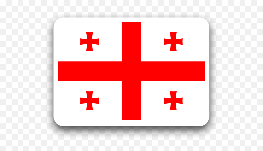 995 Country Code Georgia Country Code Georgia Geo Emoji Emoji Belarus